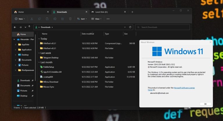 Windows 11: How to enable tabs for File Explorer - ALEXNETTM.COM